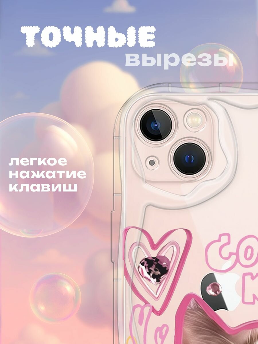 Чехол на Apple iPhone 13 / Айфон 13 с принтом "Модный котенок" — фото 1