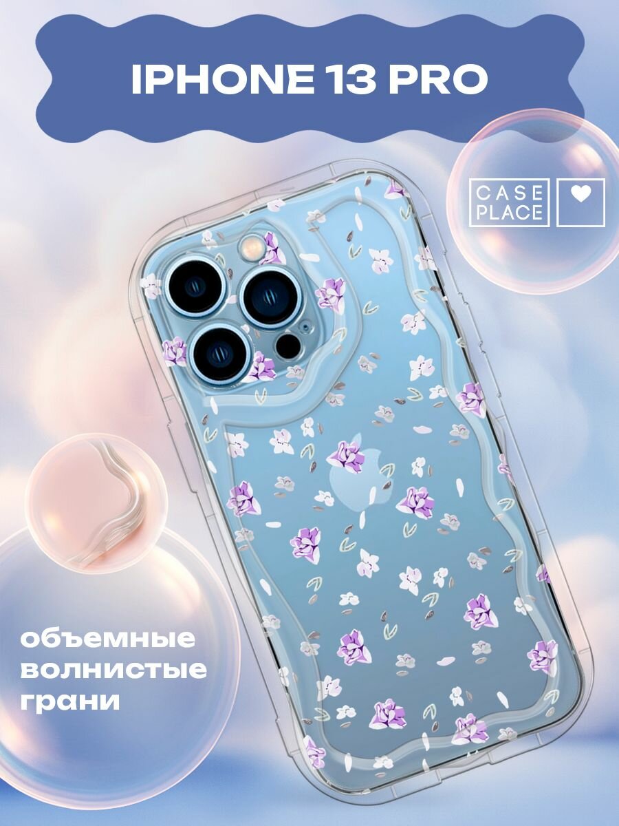 Чехол на Apple iPhone 13 Pro / Айфон 13 Pro с принтом Цветочный паттерн 2