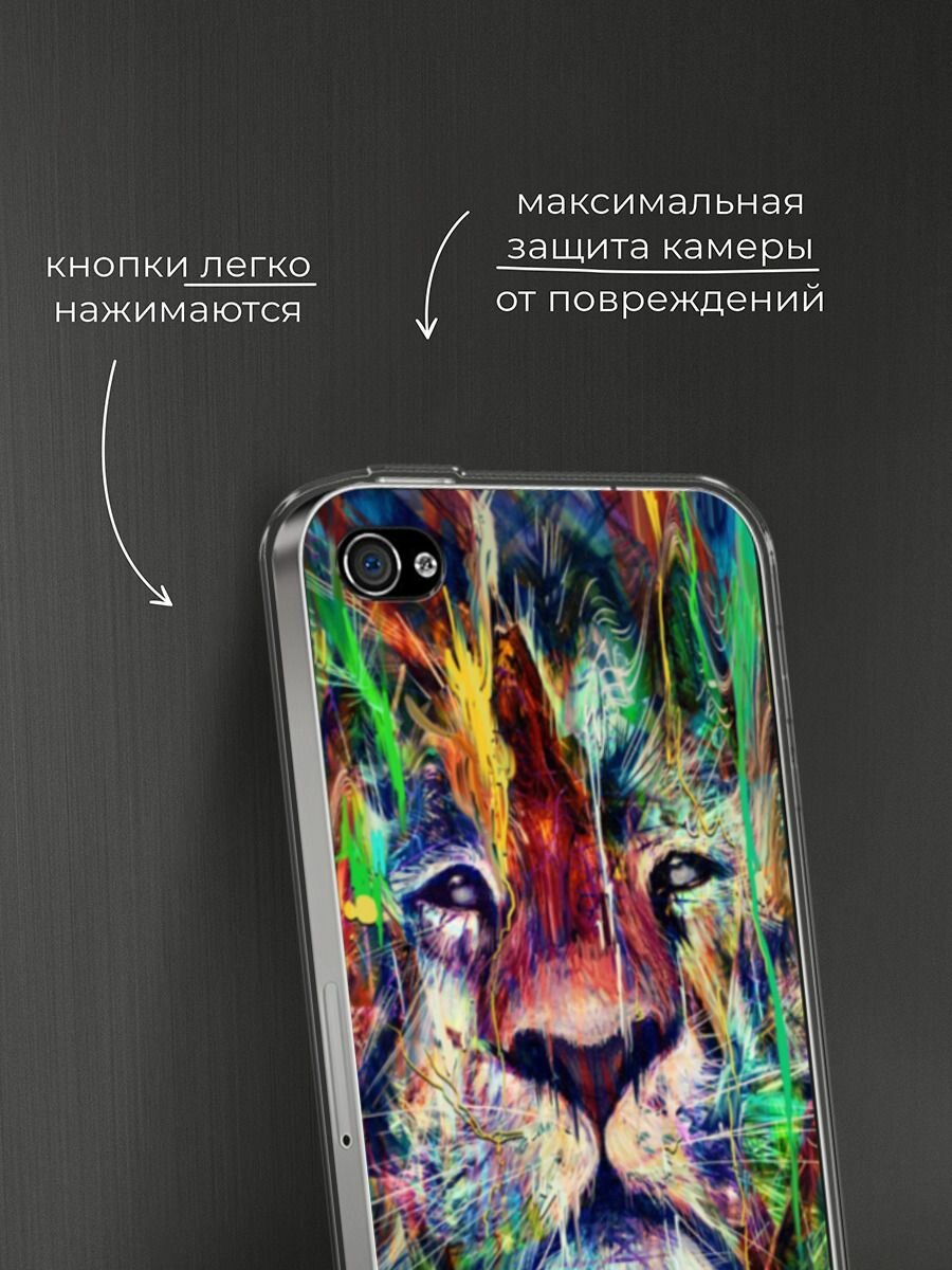 Чехол на Apple iPhone 4/4S / Айфон 4/4S с принтом "Лев арт 6" — фото 1
