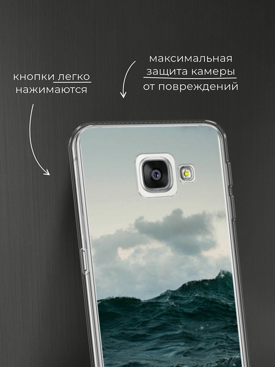 Чехол на Samsung Galaxy A3 2016 / Самсунг Галакси А3 2016 с принтом "Волны 11" — фото 1