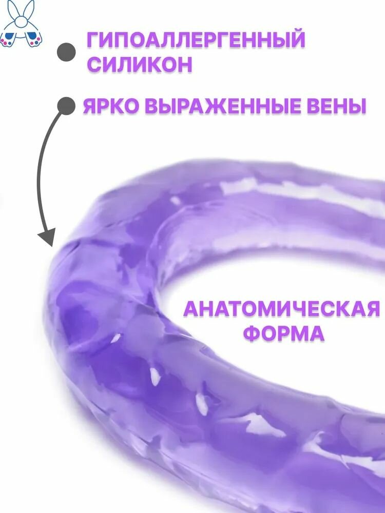 Дилдо — фото 1