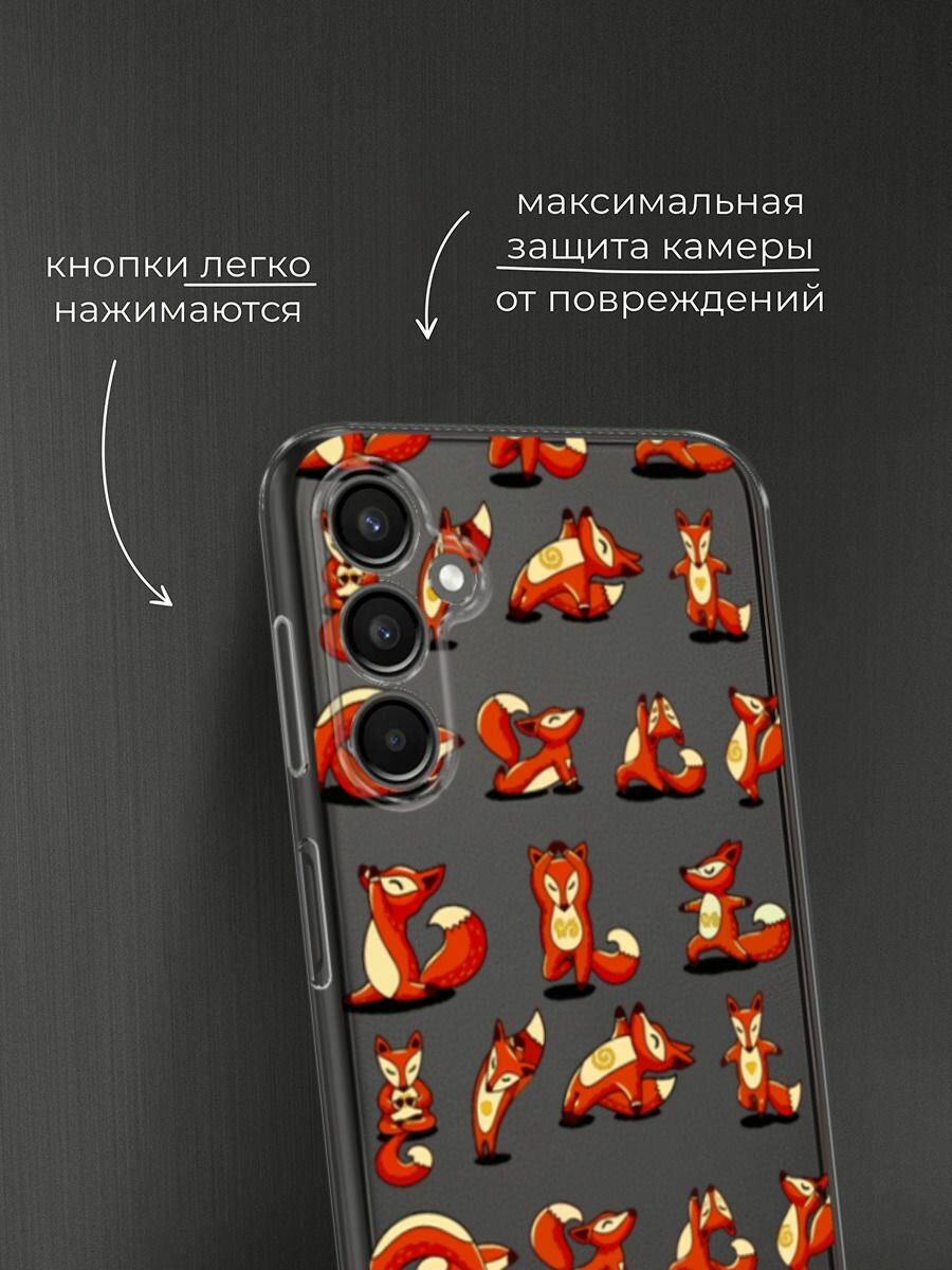 Чехол на Samsung Galaxy A24 / Самсунг Галакси A24 с принтом "Йога для лисы", прозрачный — фото 1