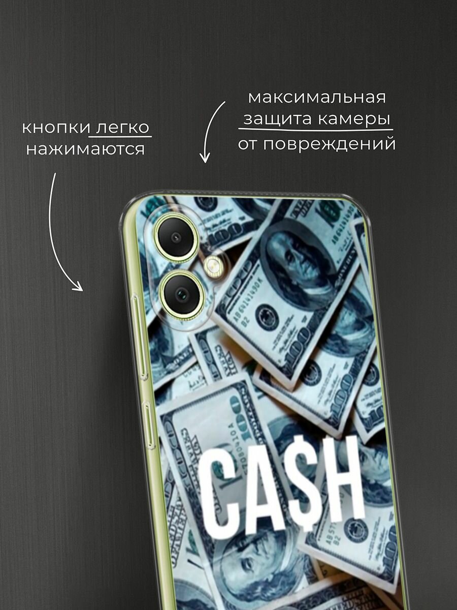 Чехол на Samsung Galaxy A05 / Самсунг Галакси A05 с принтом "Cash" — фото 1