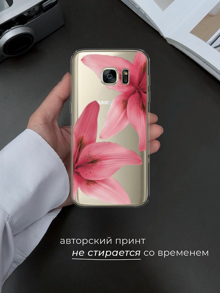 Чехол на Samsung Galaxy S7 / Самсунг Галакси С 7 с принтом "Pink flower" — фото 1