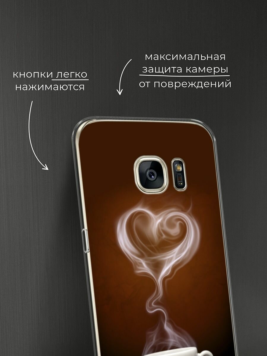 Чехол на Samsung Galaxy S7 / Самсунг Галакси С 7 с принтом "Кофейная любовь" — фото 1