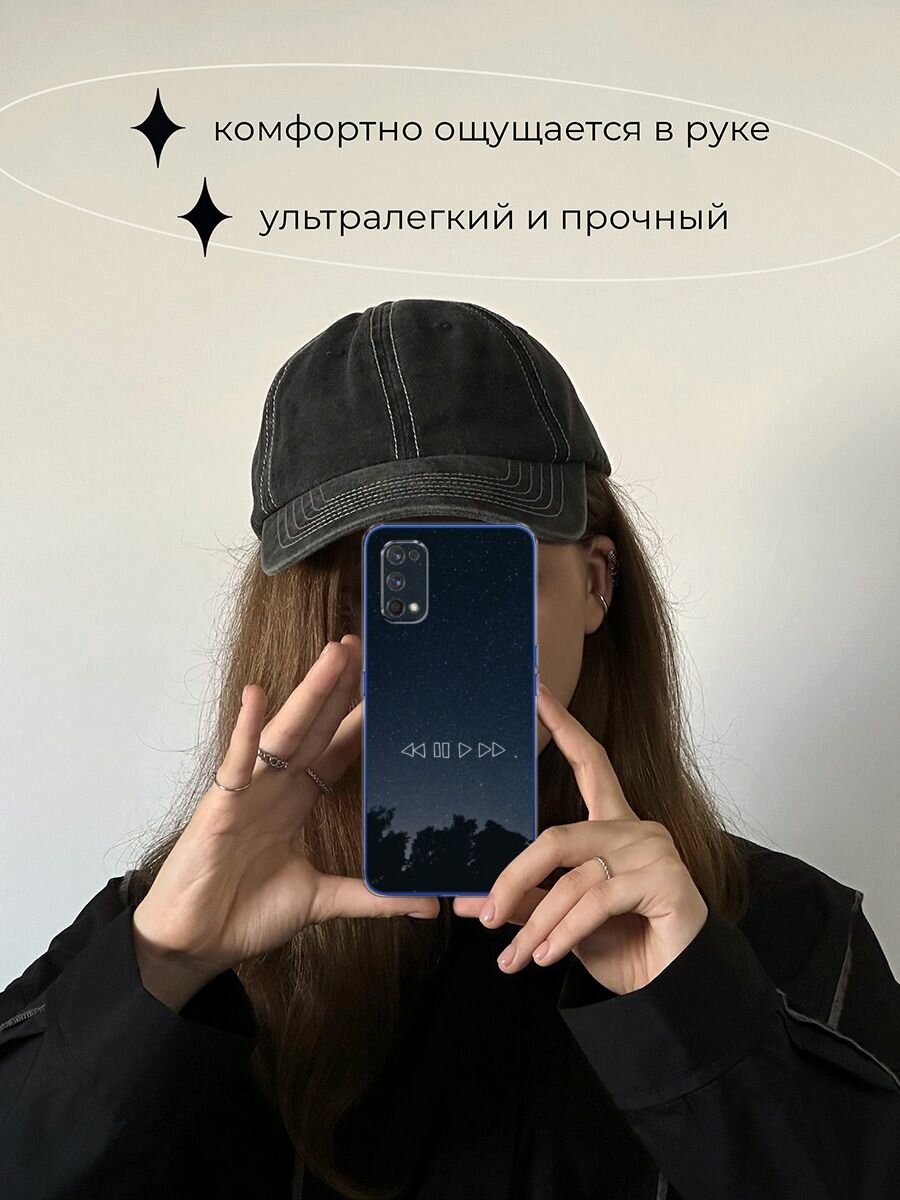 Чехол на Realme 7 Pro / Реалми 7 Про с принтом "Космическая музыка" — фото 1
