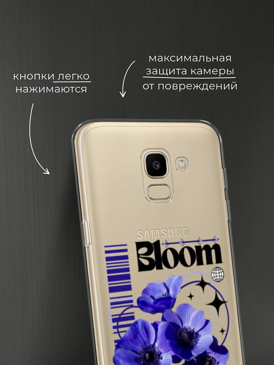Чехол на Samsung Galaxy J6 2018 / Самсунг Галакси Джей 6 2018 с принтом "Завораживающие анемоны", прозрачный — фото 1
