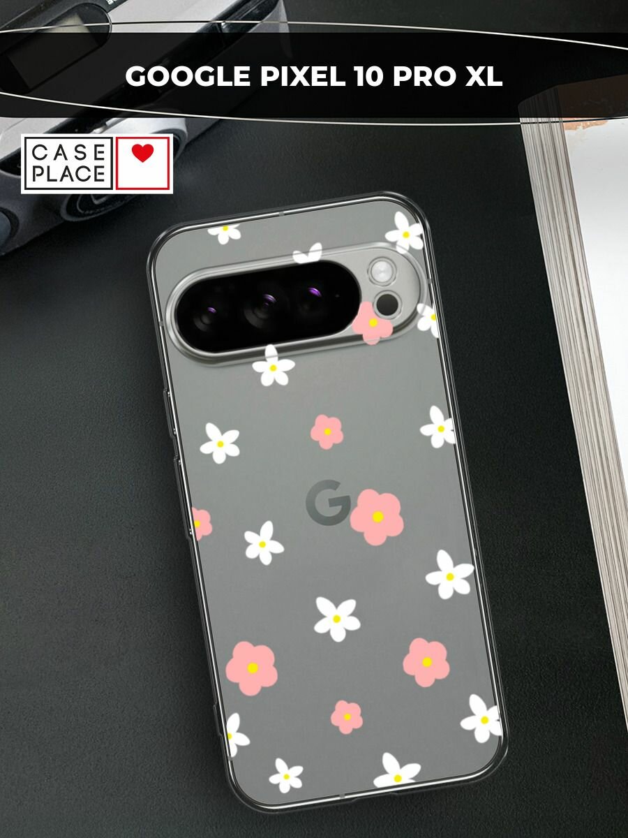 Чехол на Google Pixel 10 Pro XL / Гугл Пиксель 10 Про XL с принтом "Розовые и белые цветы", прозрачный