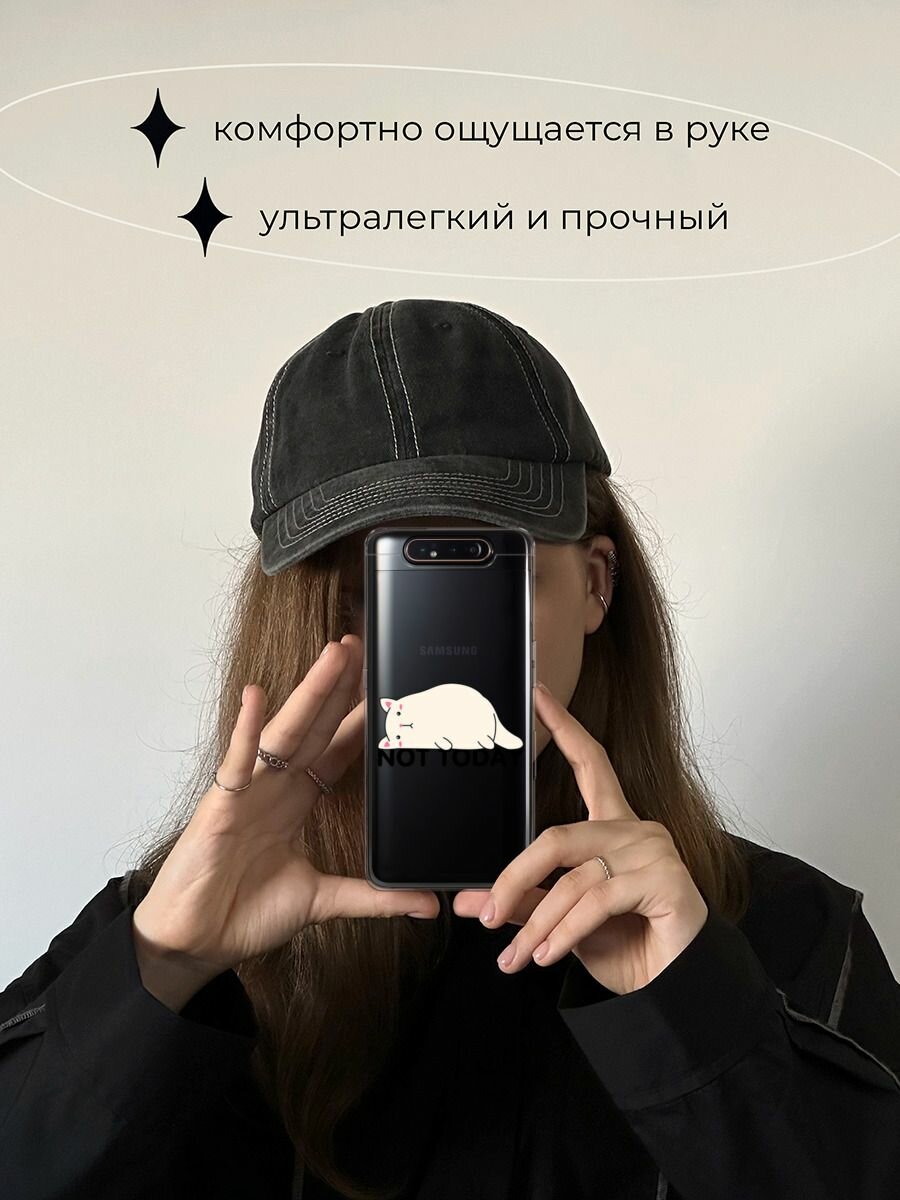 Чехол на Samsung Galaxy A80 / Самсунг Гэлакси A80 с принтом "Cat not today", прозрачный — фото 1