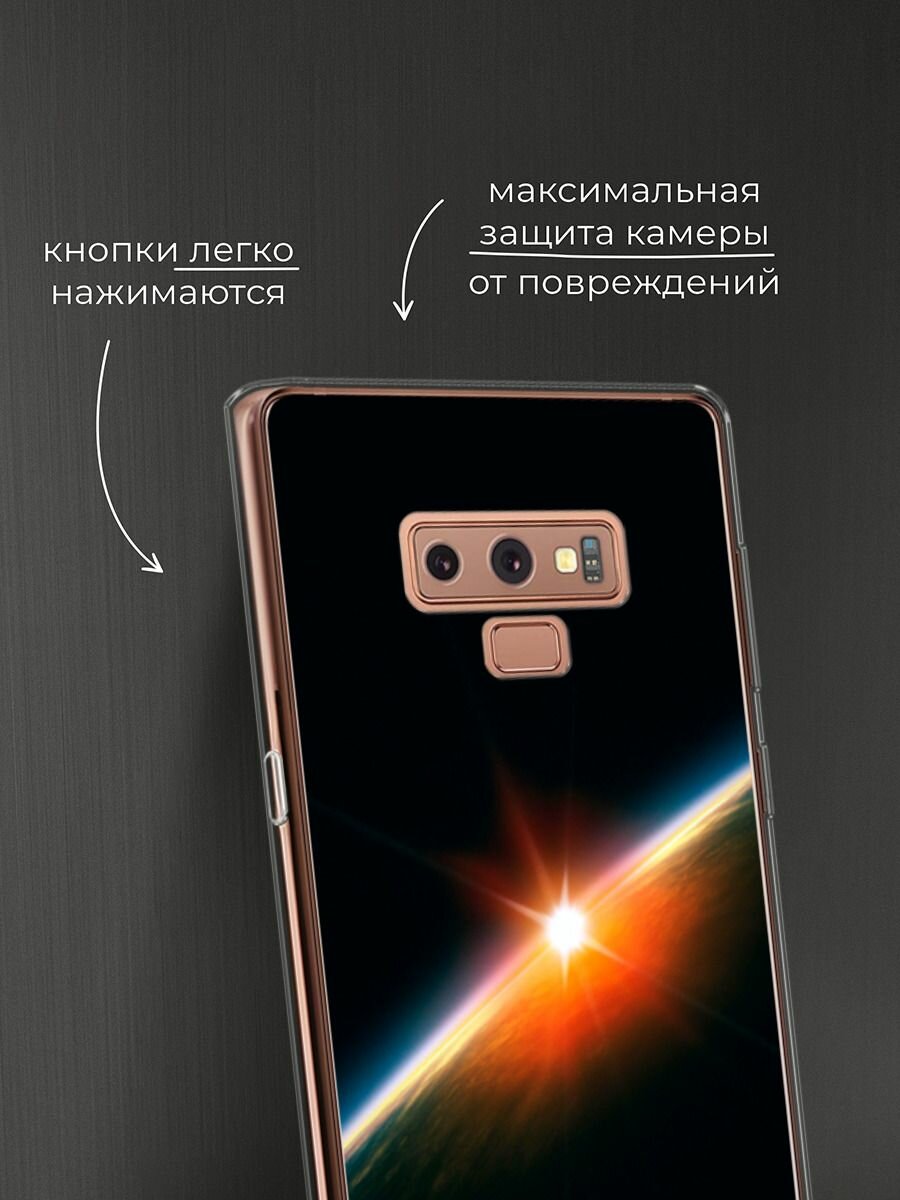 Чехол на Samsung Galaxy Note 9 / Самсунг Галакси Нот 9 с принтом "Космос 9" — фото 1