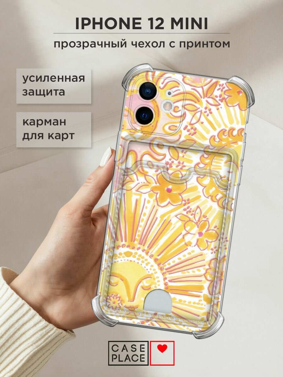 Чехол на Apple iPhone 12 mini (Айфон 12 Мини) с картой и принтом "Яркое солнце"