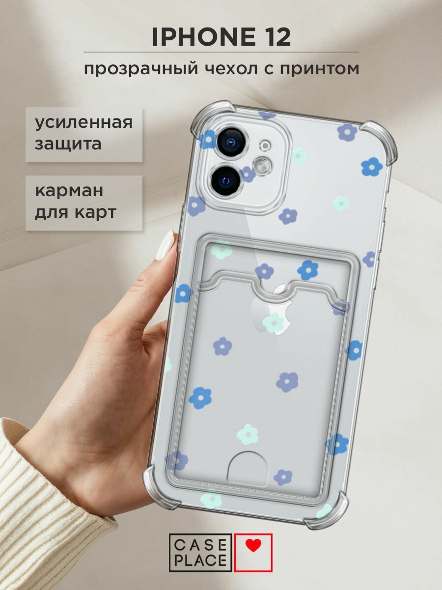 Чехол на Apple iPhone 12 (Айфон 12) с картой и принтом "Паттерн с синими цветочками"
