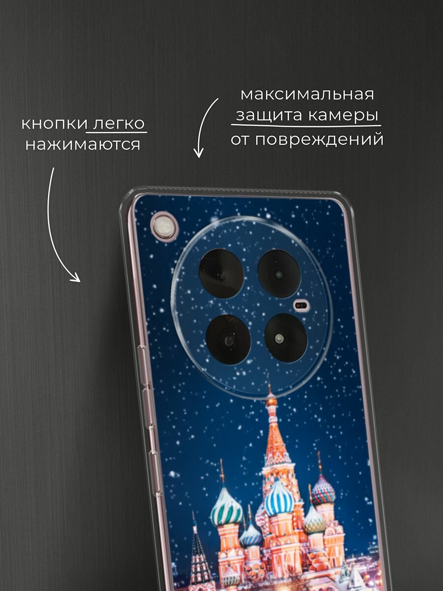 Чехол на Infinix Zero 40 4G / Инфиникс Зеро 40 4G с принтом "Москва 1" — фото 1
