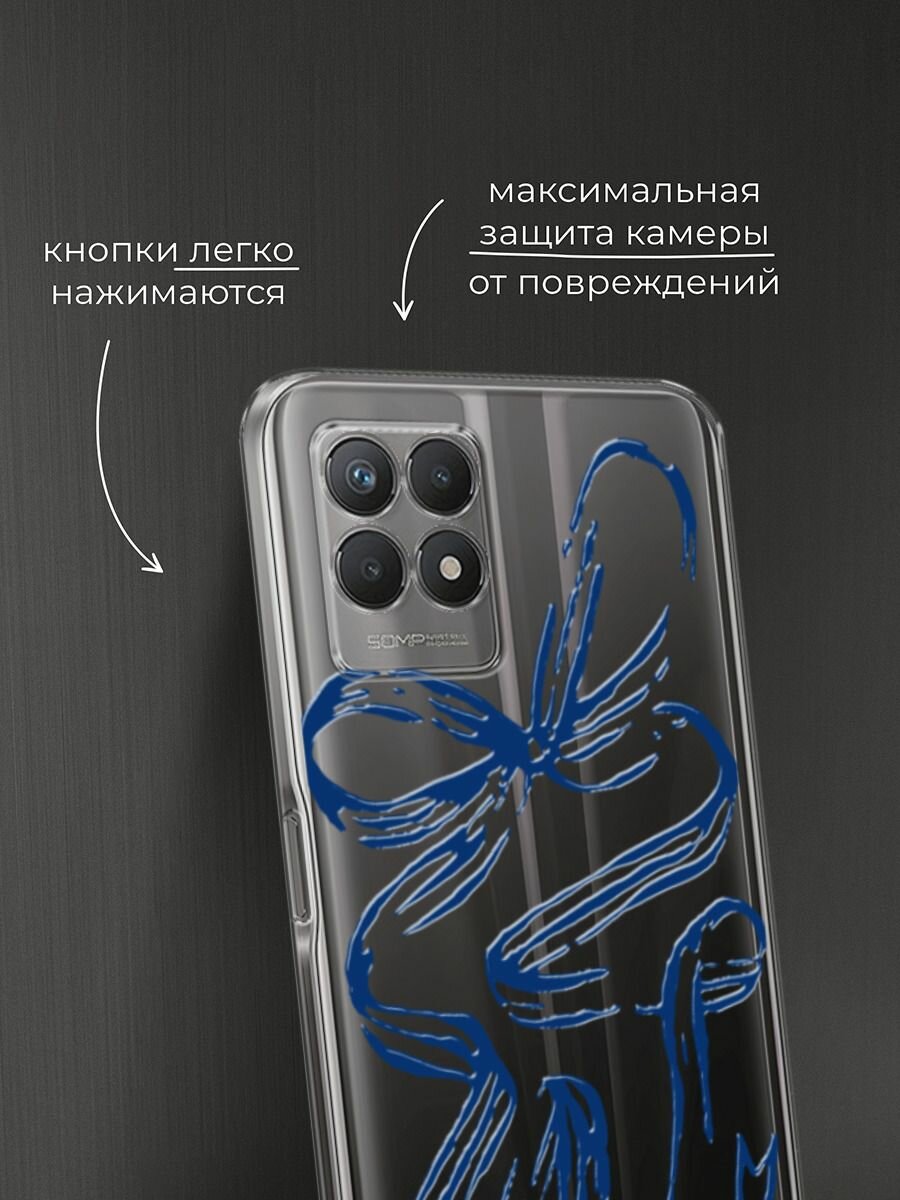 Чехол на Realme 8i / Реалми 8i с принтом "Синие очертания банта 2" — фото 1
