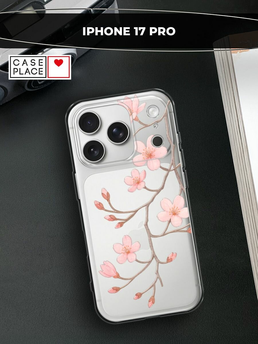 Чехол на Apple iPhone 17 Pro / Айфон 17 Про с принтом "Веточка распускающейся сакуры 2"