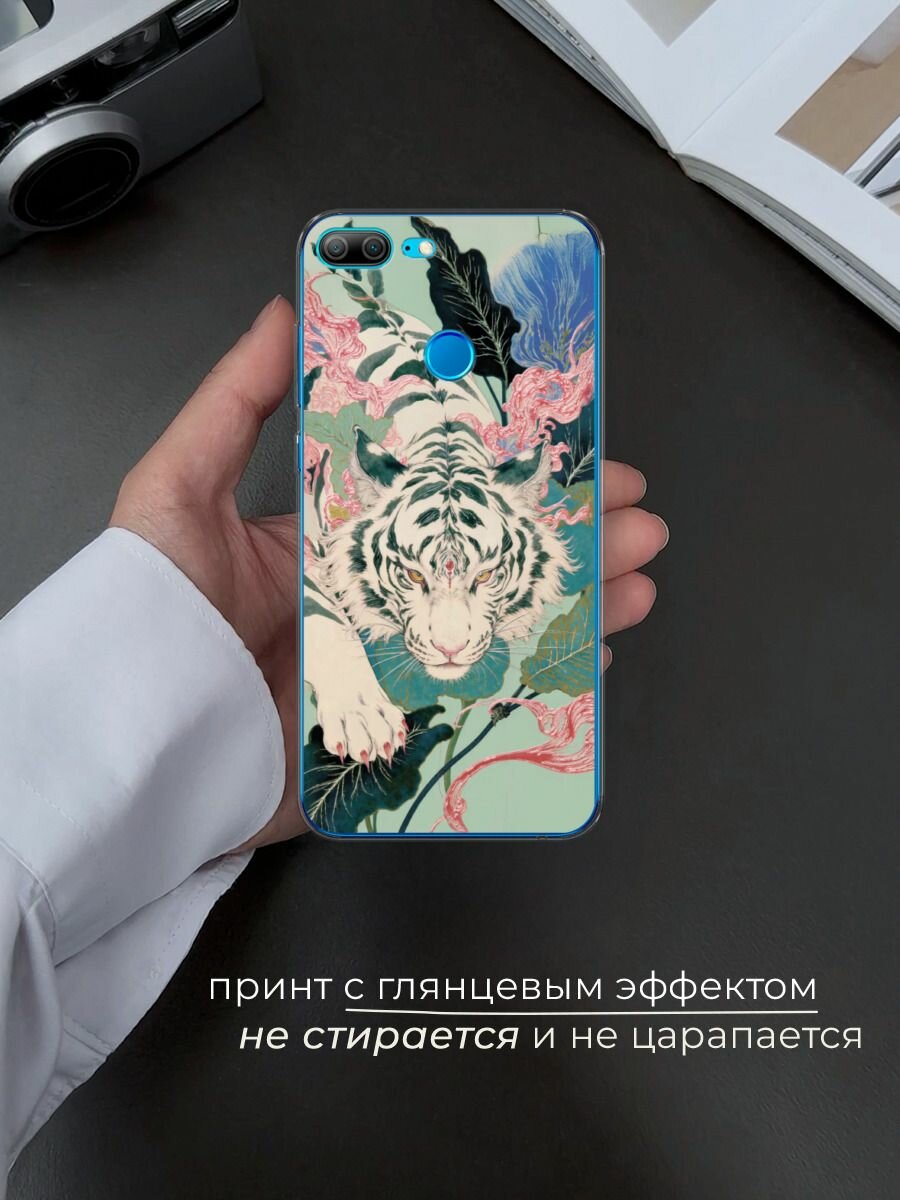 Чехол на Honor 9 Lite / Хонор 9 Лайт с принтом "Охотник" — фото 1