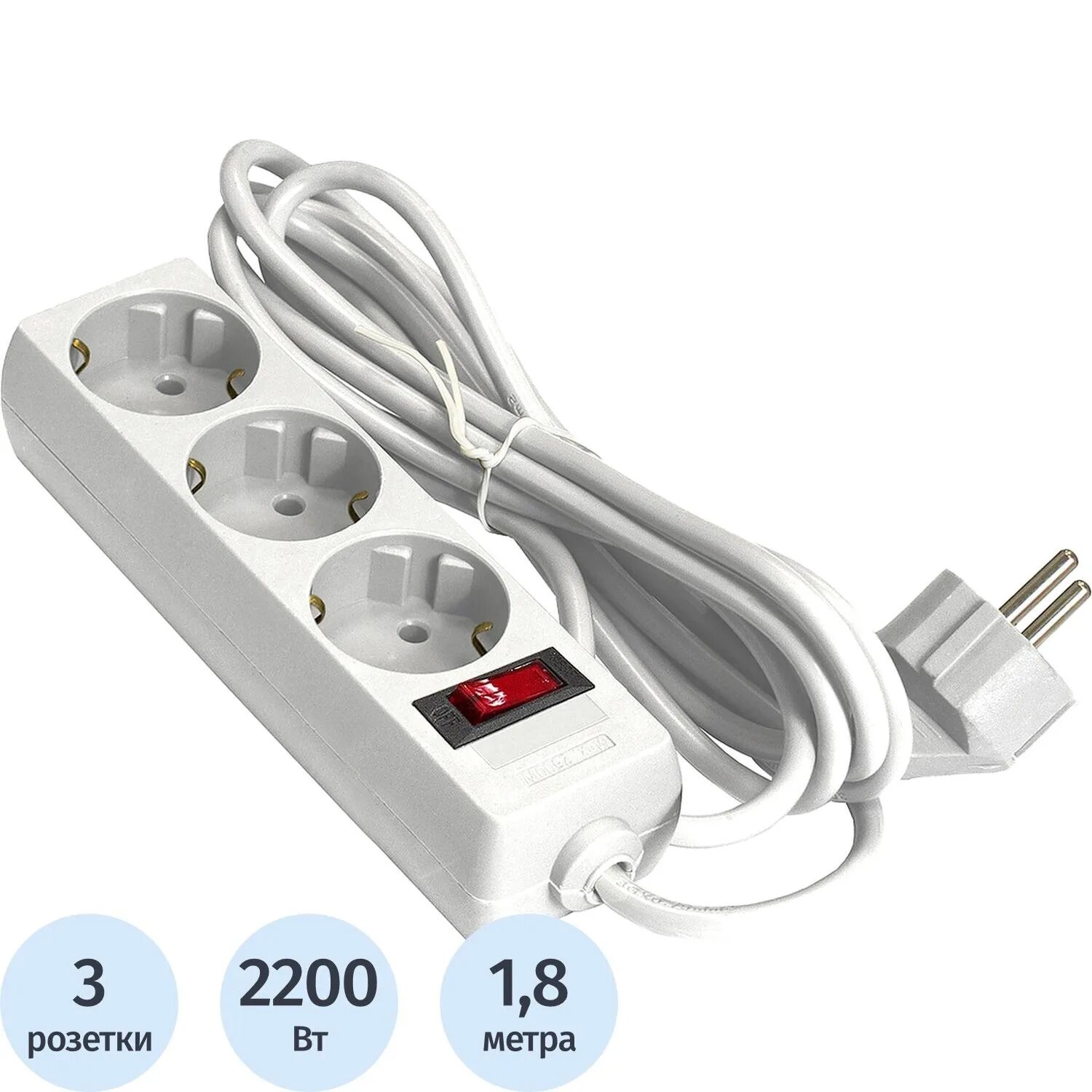 Сетевой фильтр ExeGate SP-3-1.8W 3/р1.8м, 10А/2.2кВт, белый(EX221178RUS)