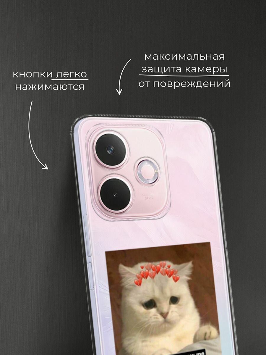Чехол на Oppo A5 Pro / Оппо А5 Про с принтом "Грустный котик" — фото 1