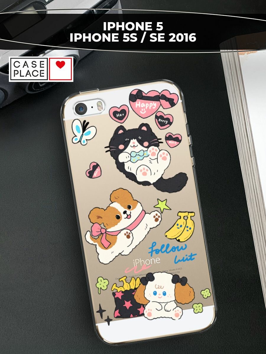Чехол на Apple iPhone 5/5S/SE / Айфон 5/5S/SE с принтом "Кудрявые животные", прозрачный
