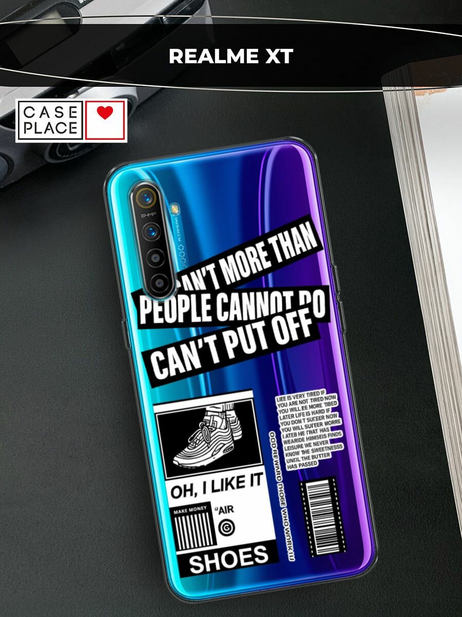 Чехол на Realme XT / Реалми XT с принтом "I like it", прозрачный