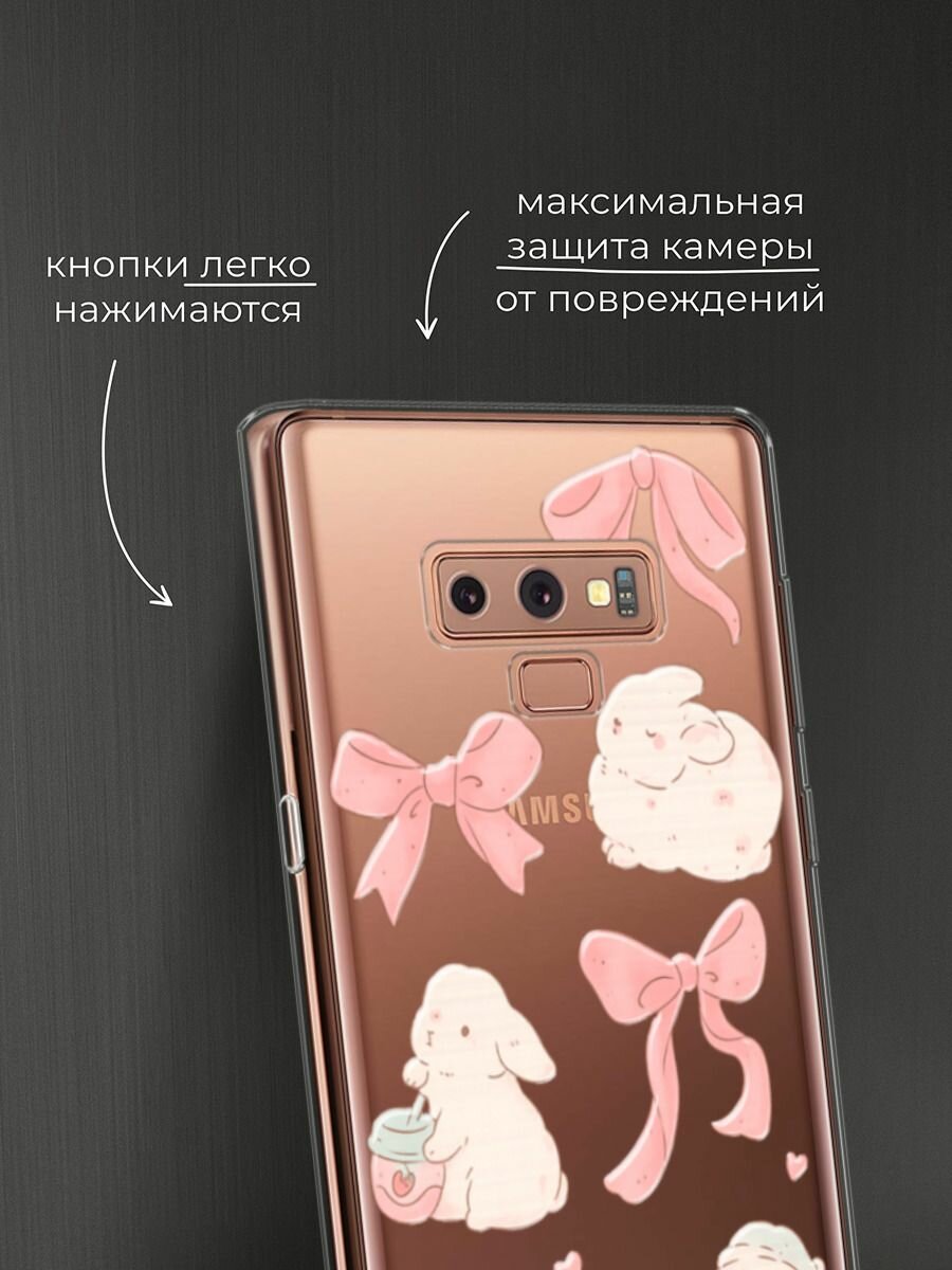 Чехол на Samsung Galaxy Note 9 / Самсунг Галакси Нот 9 с принтом "Посиделки кролика 2" — фото 1