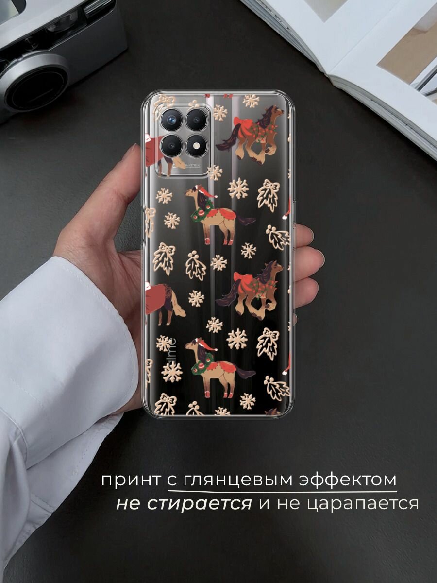 Чехол на Realme 8i / Реалми 8i с принтом "Новогодние лошадки 2" — фото 1