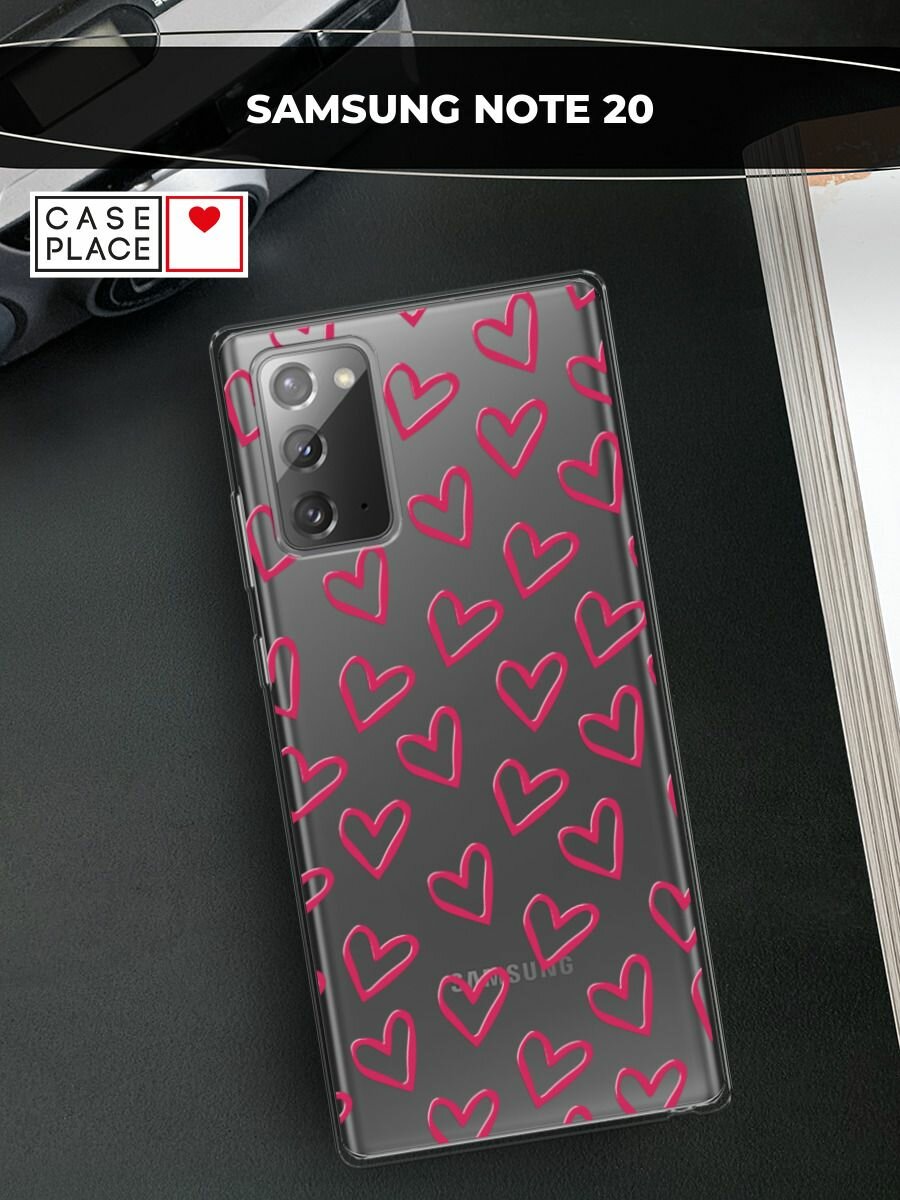 Чехол на Samsung Galaxy Note 20 / Самсунг Галакси Ноут 20 с принтом "Темные сердечки"