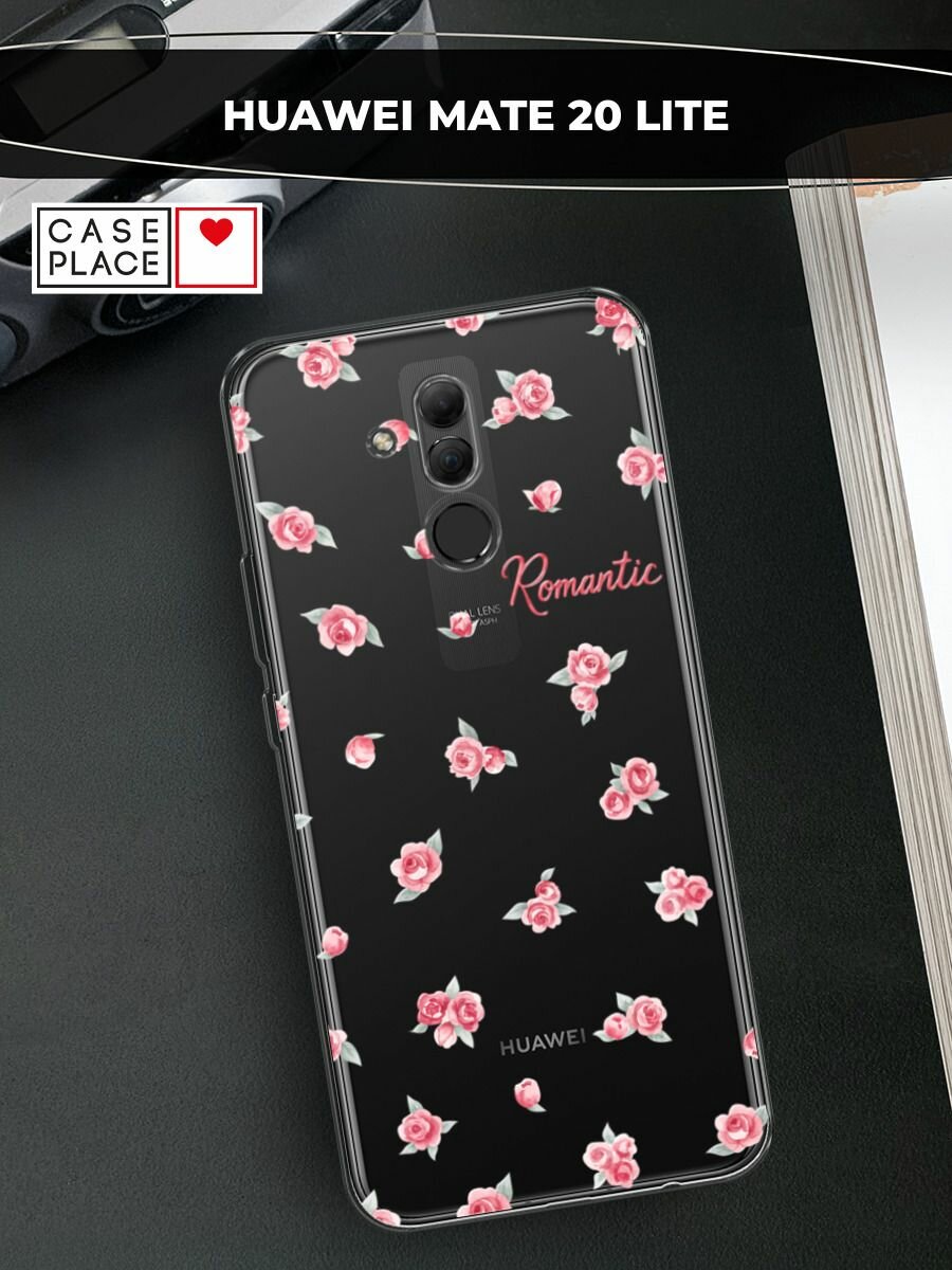 Чехол на Huawei Mate 20 Lite / Хуавей Мате 20 Лайт с принтом "Romantic 3"
