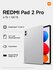 Планшет Redmi Pad 2 Pro RU 6/128 ГБ Silver, 12000 мАч, цвет серый