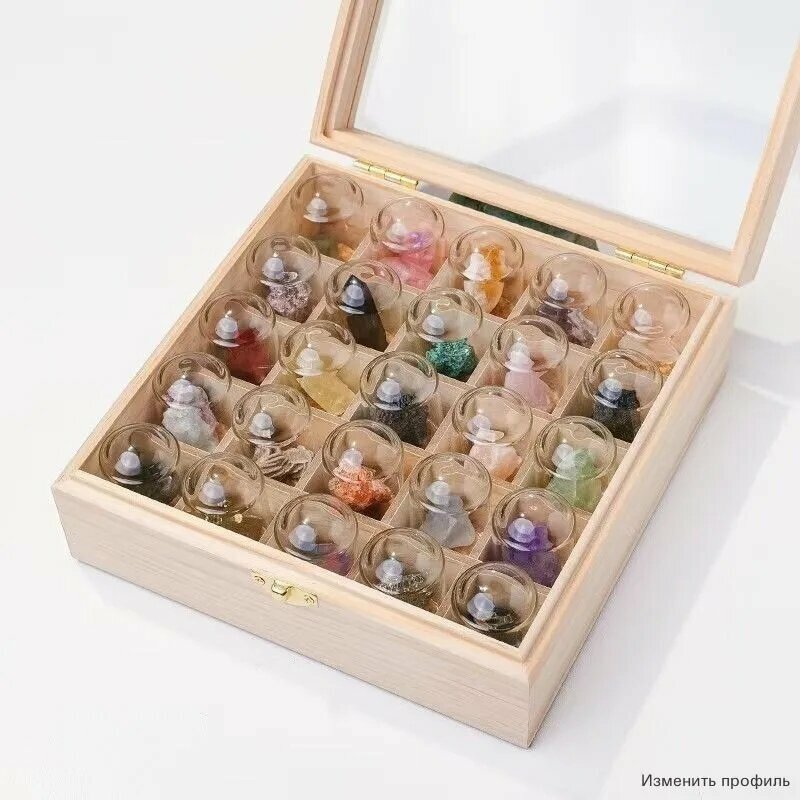Коллекция минералов самоцветов из 25 натуральных камней (Коллекция Сокровище)