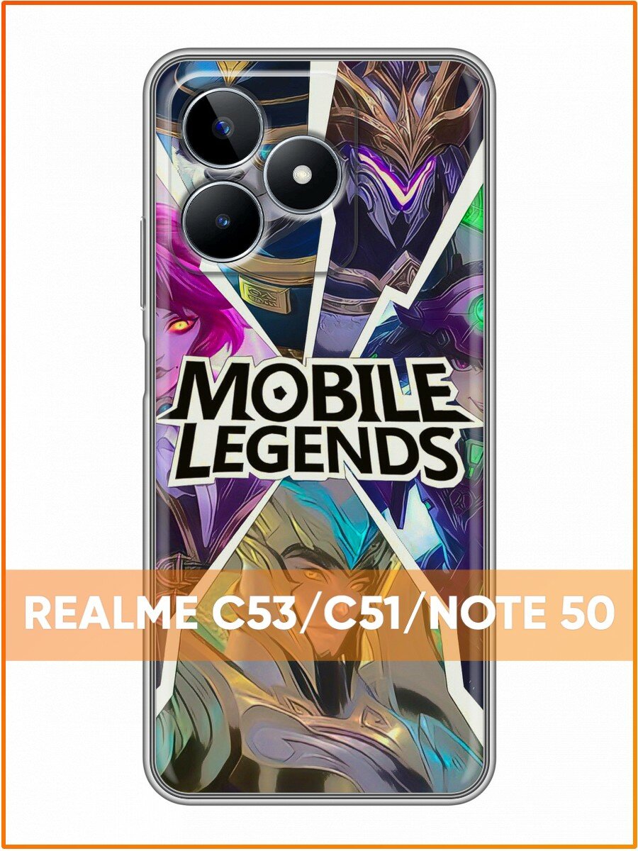 Чехол для Realme C53, C51, C51S, Note 50, Narzo N53 с принтом Mobile Legends