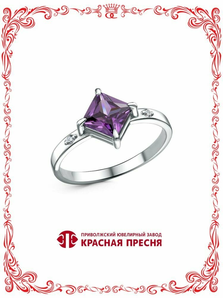 Кольцо, фианит