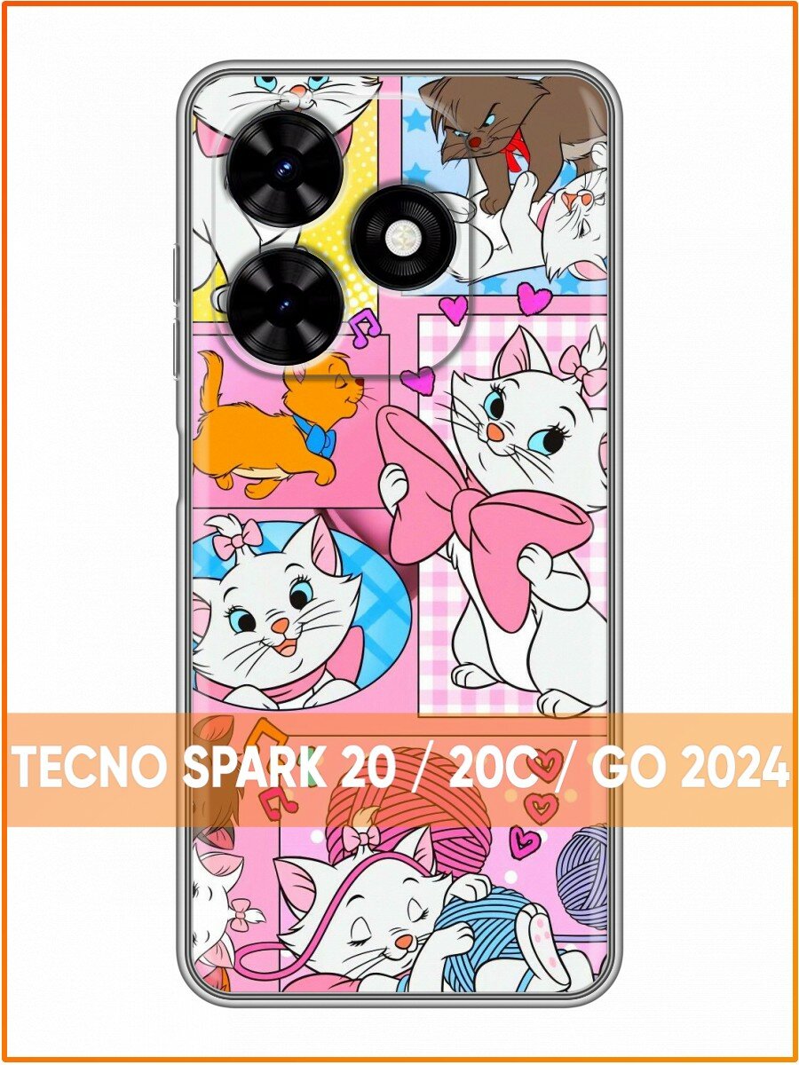 Чехол для Tecno Spark Go 2024, Spark 20, Spark 20C, Pop 8, Техно Спарк Го 2024, Спарк 20, Спарк 20С, Поп 8