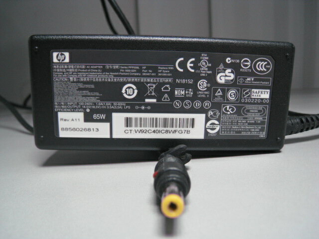 Блок питания HP 18,5V 3,5A, 4.8x1.7mm, ORIGINAL