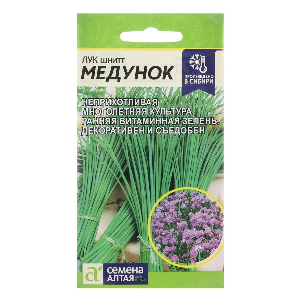 Семена лука шнитта "Медунок" Семена Алтая, многолетние, раннеспелые, 0.5 г