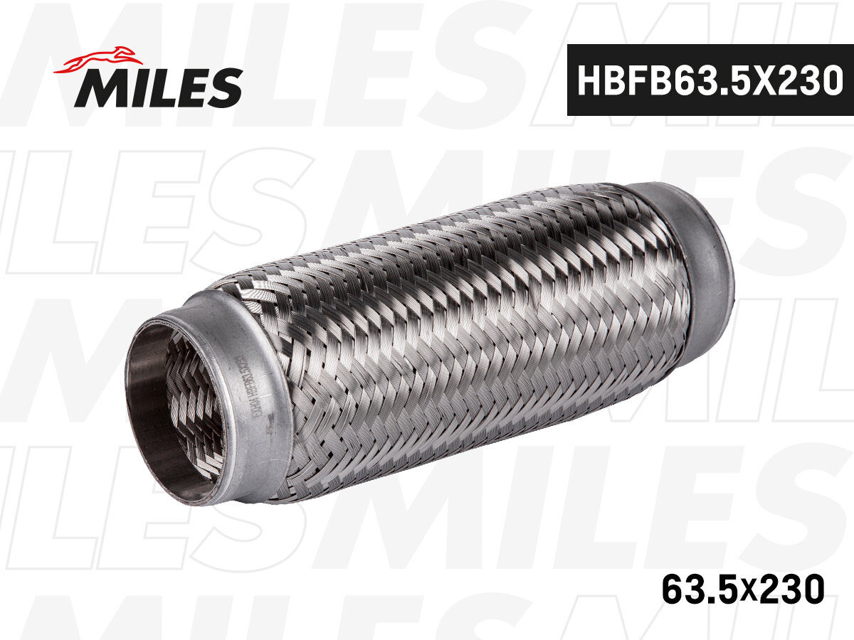 Труба гофрированная 63.5X230, арт HBFB635X230