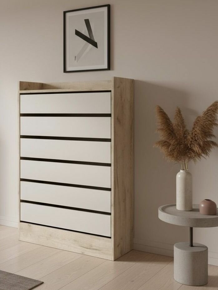 ARNIKA Обувница Гавана, Дуб крафт серый, Кашемир