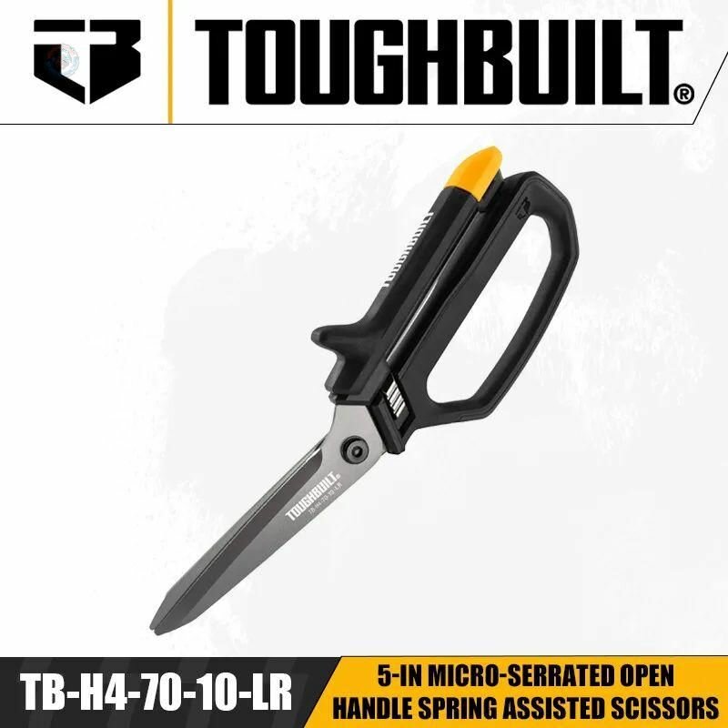 Ножницы TOUGHBUILT 5 дюймов с пружинным механизмом и микрозазубренной ручкой, складные универсальные для ландшафтных работ, кровли и отделки