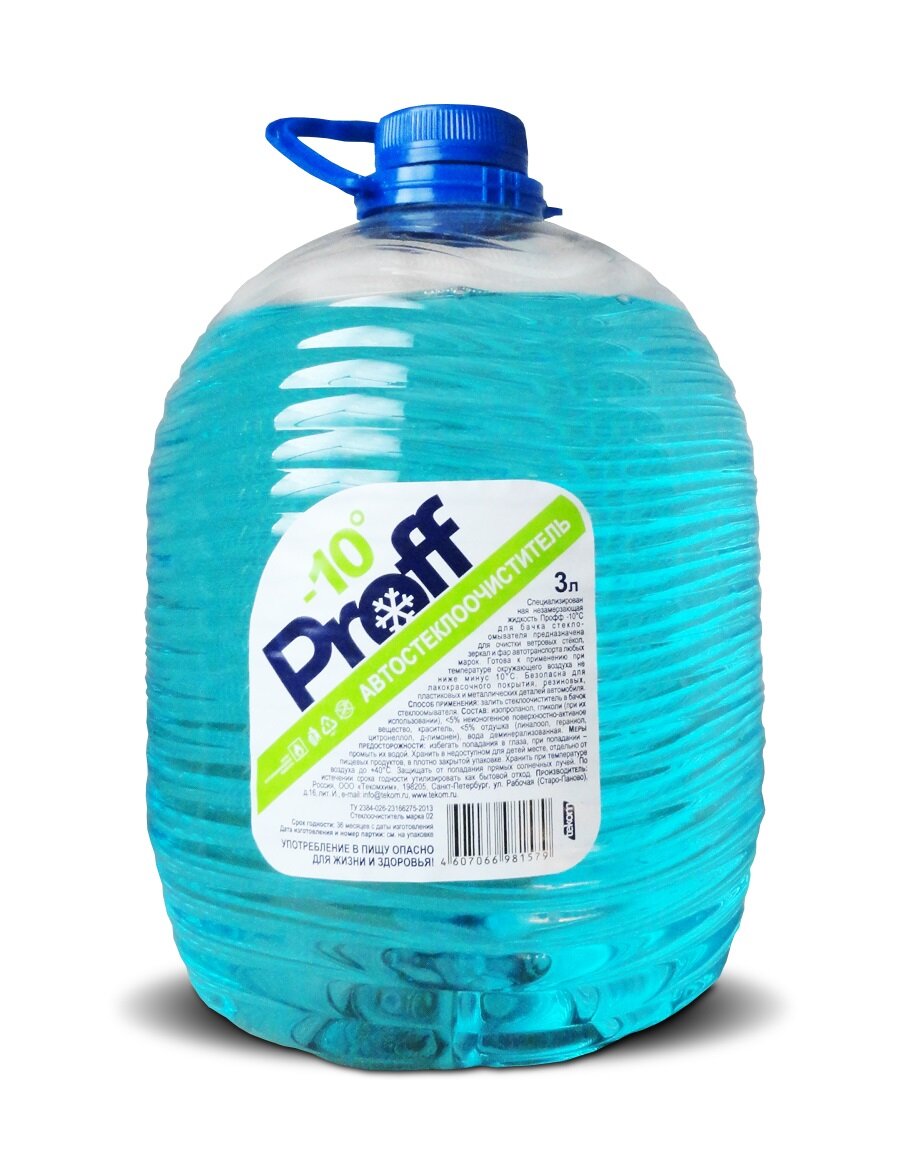 Автоочиститель стекол PROFF -10С, зимний, бутылка, 3 л, арт. 00001505
