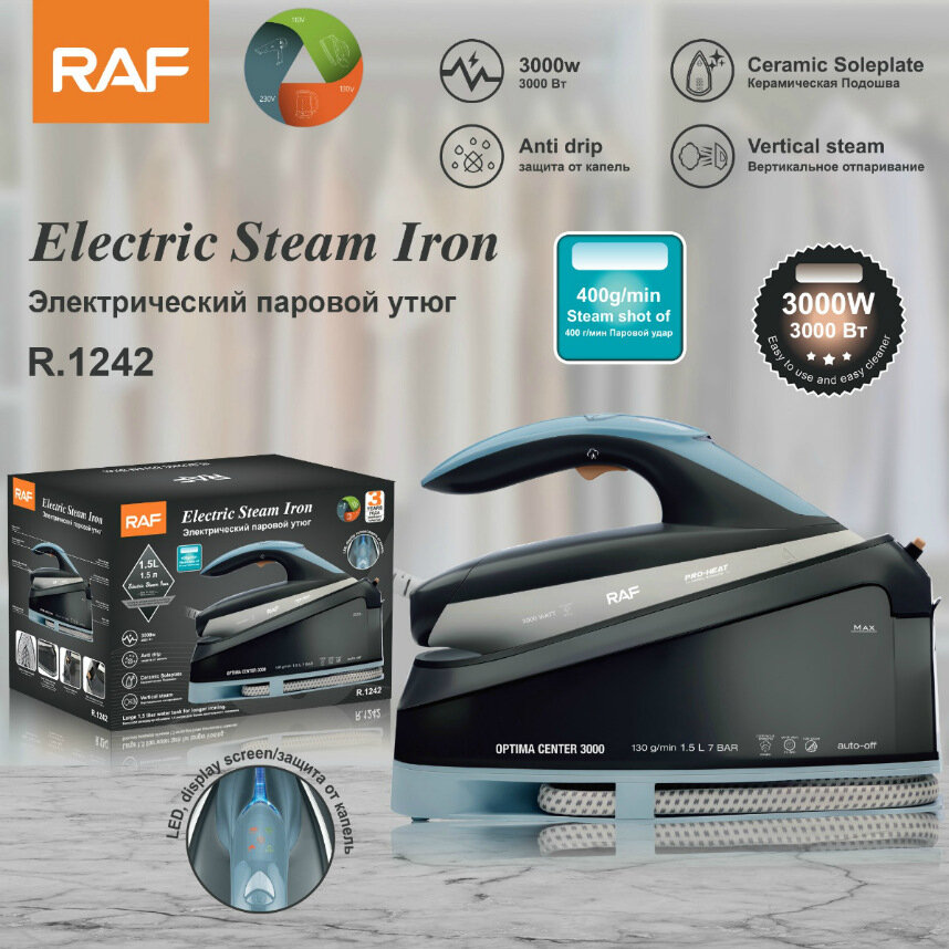 Парогенератор Braun CareStyle 7 Pro IS7286BK автоматическое отключение, вертикальное отпаривание, паровой удар 650г/мин