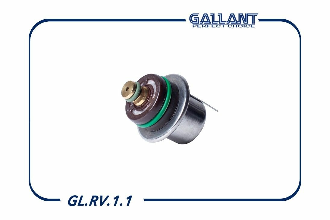 Регулятор давления топлива 1118, 2170, 2110 и мод, GALLANT GLRV11
