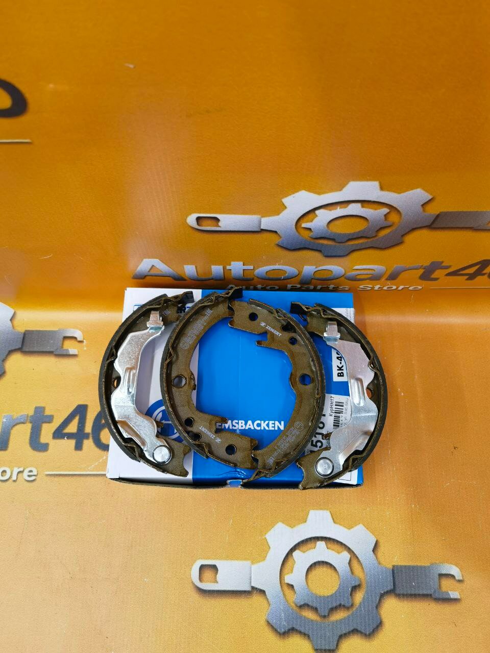 Колодки ручника Шевроле Лачетти Chevrolet Lacetti Zekkert Германия