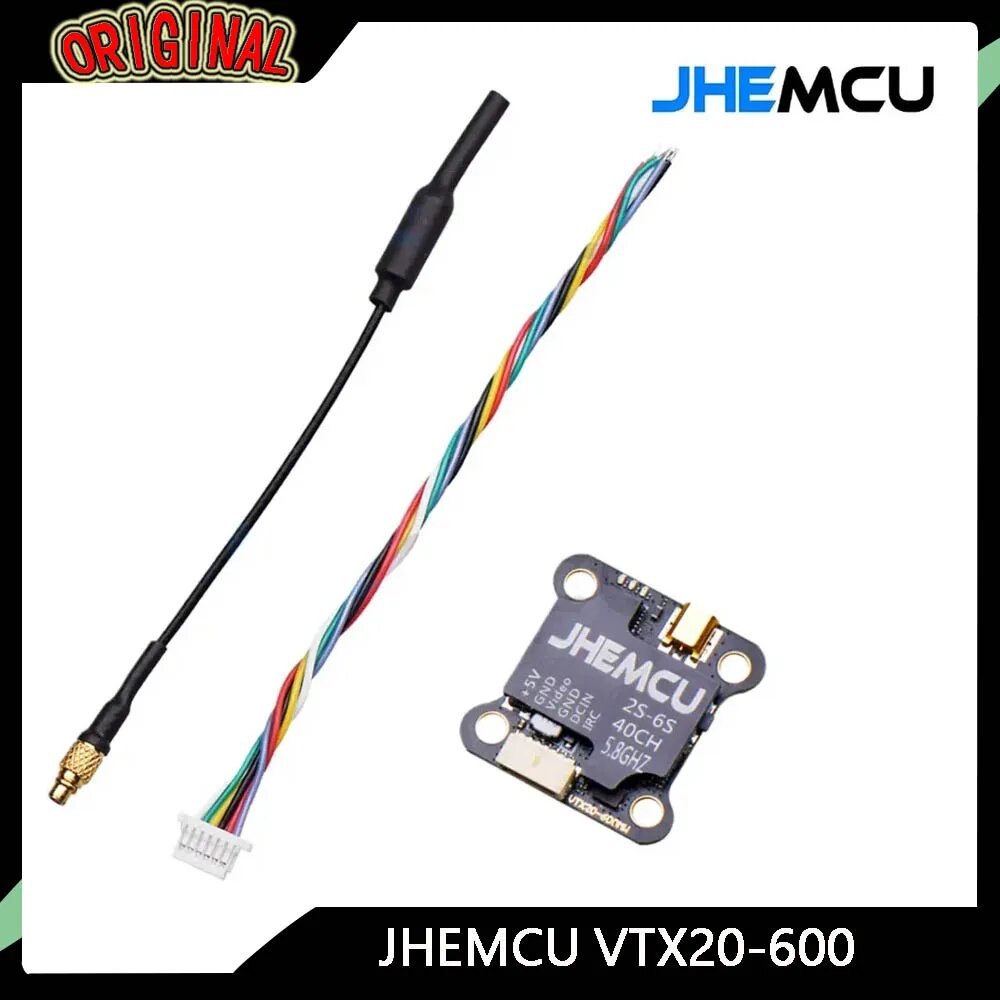 FPV Crossover 5.8G VTX20-600 передатчик