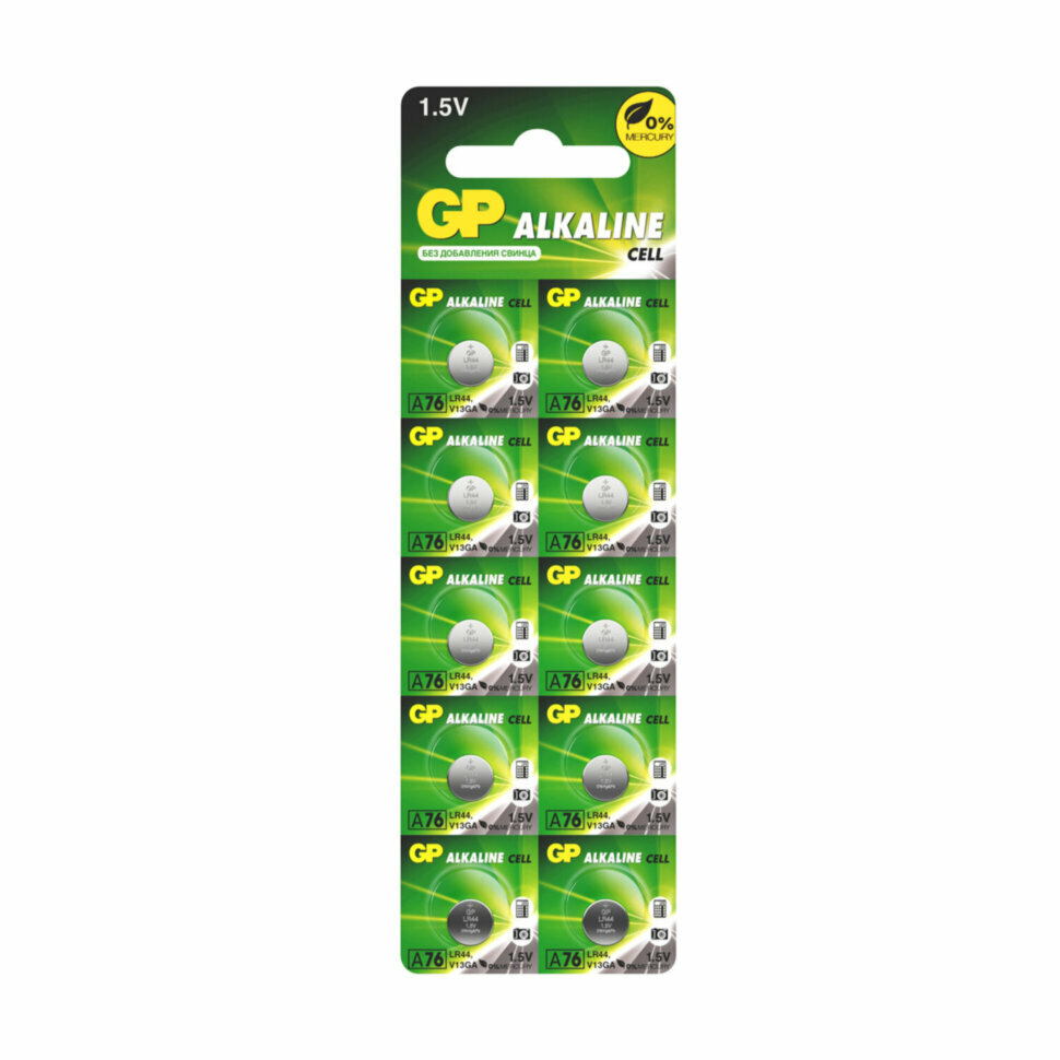 Батарейка GP Alkaline, A76 (G13, LR44), алкалиновая, 1 шт, в блистере (отрывной блок), A76-С10, 40 штук, 450613