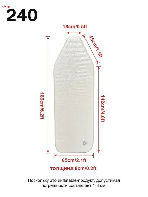 Прочие аксессуары и комплектующие для судов