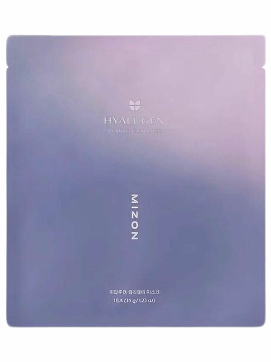 MIZON Маска для лица гелевая с гиалуроновой кислотой и коллагеном HYALUGEN GEL PEARLY JELLY MASK 35г