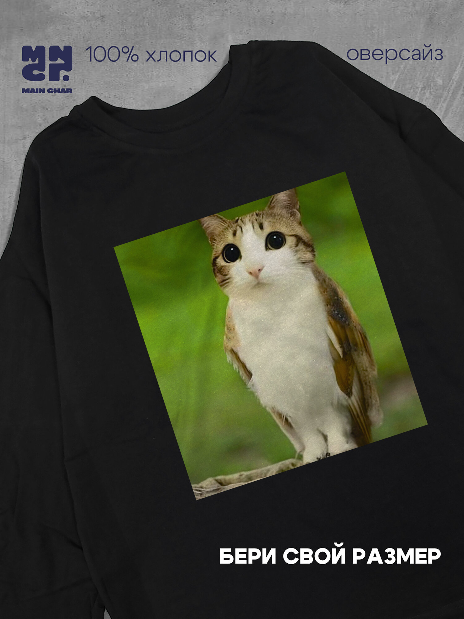 Джерси хоккейное Осень-зима 2025