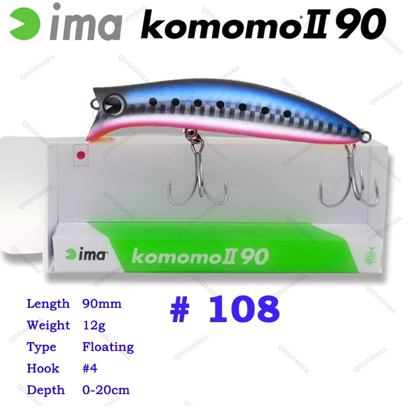 IMA Komomo II приманка для морского окуня 6г/12г/15г Белый, Komomo II 90mm 12g, K290 108
