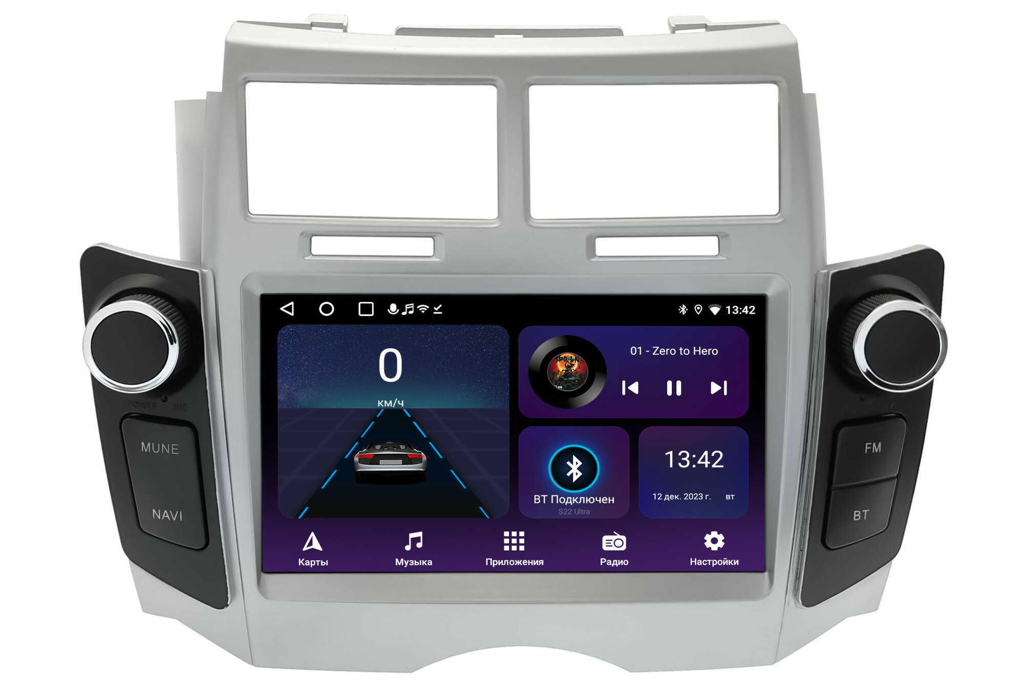 Магнитола Toyota Vitz 2005 - 2010 / 7 дюймов, 2/64GB, 4 ядра, Wi-Fi, Android 9 / Wide Media