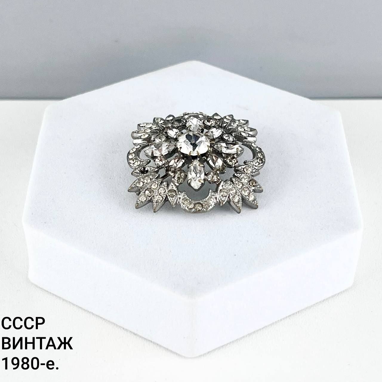 Винтажная брошь-булавка "Генриетта". СССР, 1980-е.